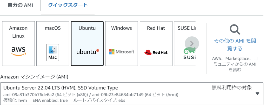 無料で利用できる Db2 Community Edition の概要・制限・ダウンロード方法 (Db2 12.1対応版) – Portablecode.info